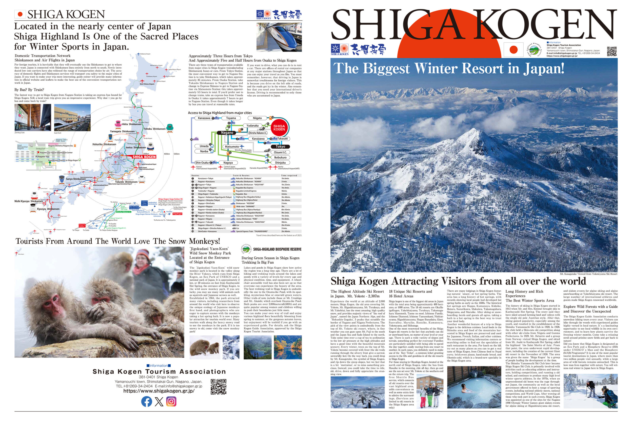 Shiga Kogen Winter Season Leaflet - NEWS - 志賀高原 SHIGA KOGEN National ...