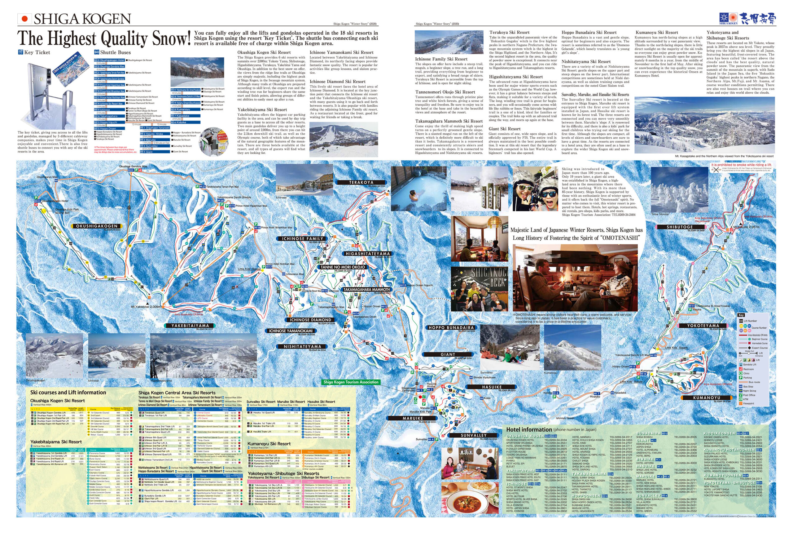 Shiga Kogen Winter Season Leaflet - NEWS - 志賀高原 SHIGA KOGEN National ...