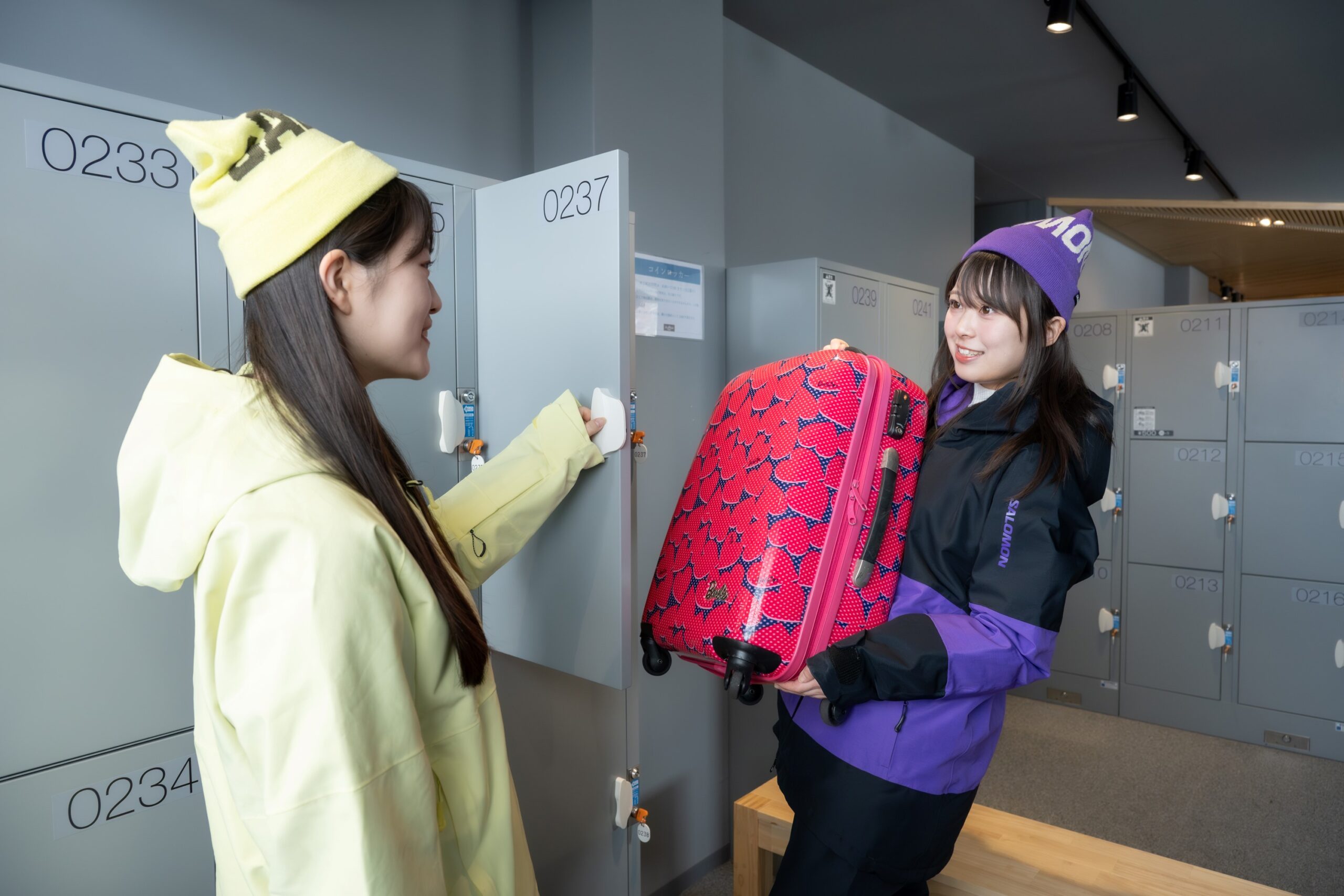 Guide to “Yamanoeki”, the heart of Shiga Kogen - NEWS - 志賀高原 SHIGA ...